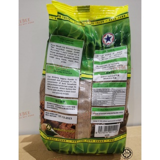 Cap Bintang Thai Gula Merah / Jaggery Powder 500GM | Shopee Malaysia