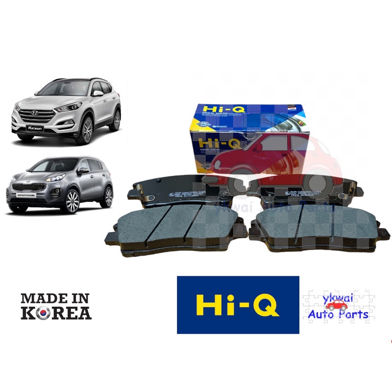 Hyundai Tucson TL/Kia Sportage QL Front and Rear Brake Pad (Hi-Q/Frixa ...