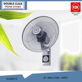 kdk 16 wall fan - Prices and Promotions - Oct 2022 | Shopee Malaysia