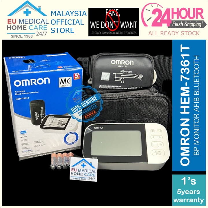 OMRON HEM-7361T BLOOD PRESSURE MONITOR ATRIAL FIBRILLATION (AFIB ...