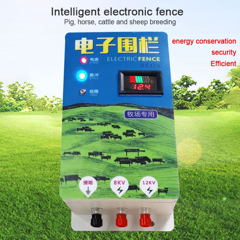 Solar Electric Fence 5KM Charger Controller Animal Sheep Horse Cattle ...