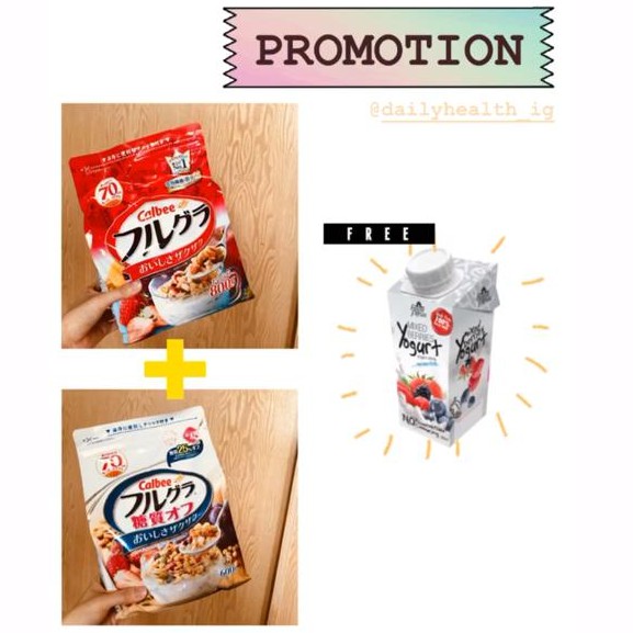 PROMOTION 2 PACK MIX CALBEE FREE YOGURT DRINK (READY STOCK) | Shopee ...