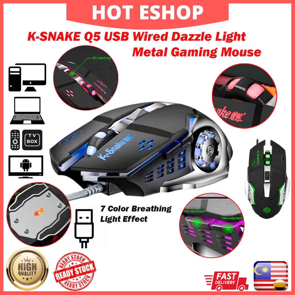 K-SNAKE Q5 USB Wired Dazzle Light Metal Gaming Mouse - Black colour ...
