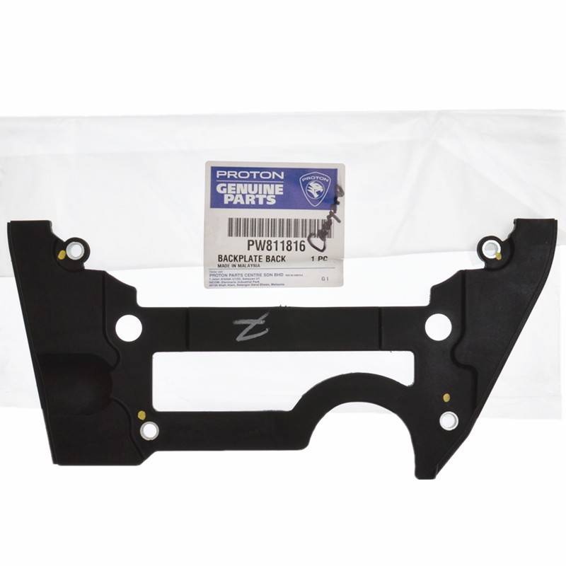 PROTON GEN2,PERSONA,BLM,EXORA TIMING COVER INNER BRACKET ORIGINAL ...