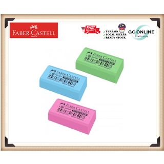 Faber Castell 187161 Dust Free Eraser Pemadam Getah ( 30pcs/Box ...
