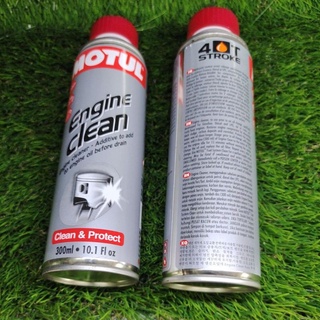 MOTUL Engine clean (Engine cleaner) | Shopee Malaysia