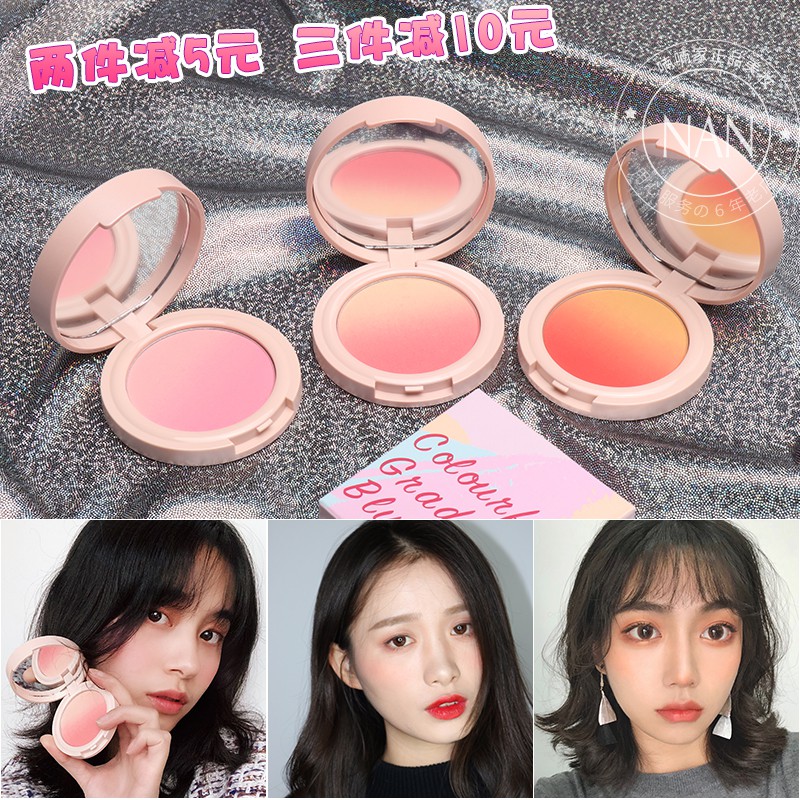 JudydollOrange Dream Gradient Blush Tri-Color Gradient Natural Peach ...