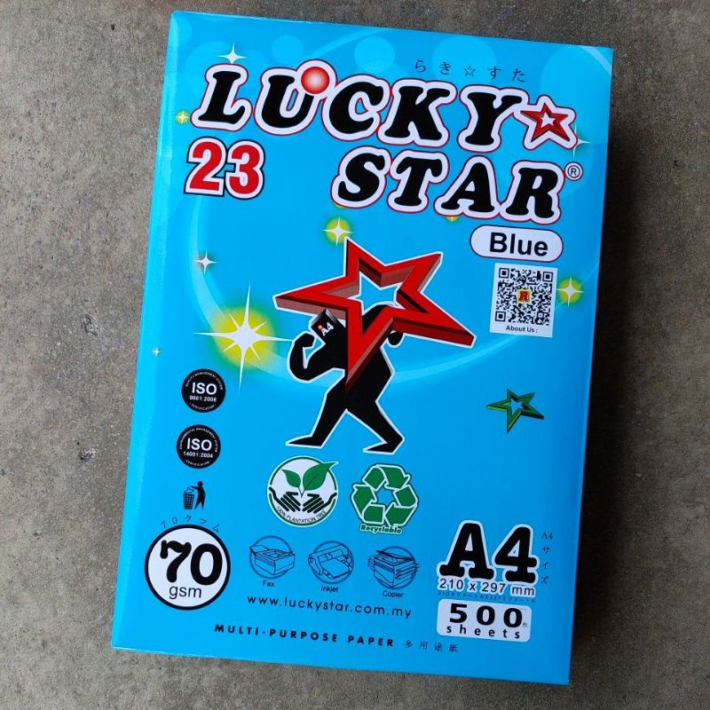 Lucky Star A4 Paper 500 Sheets 70GSM (Ream) | Shopee Malaysia