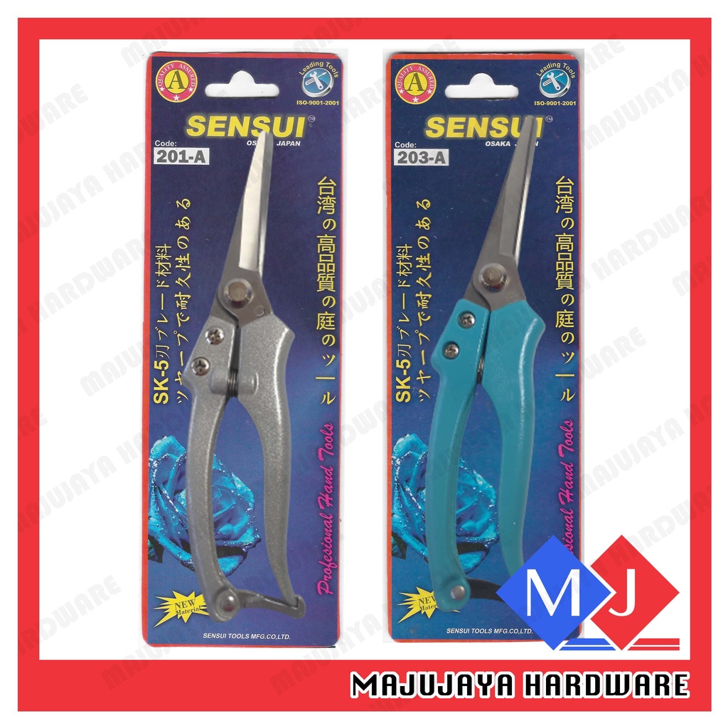 SENSUI Stainless Steel Garden Shear 8'' Pruning Shear Trimmer Sharp ...