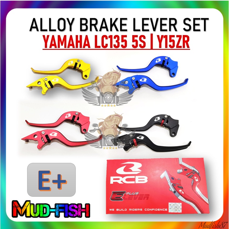 RCB YAMAHA Y15ZR | LC135 5S NEW ALLOY CNC BRAKE & CLUTCH LEVER SET (E+ E PLUS SERIES) | Shopee ...