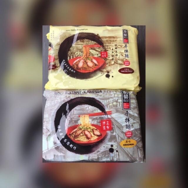 [NON-HALAL]Premium SIBU KAMPUA Air-Dired Instant Kampua Noodle MEE ...