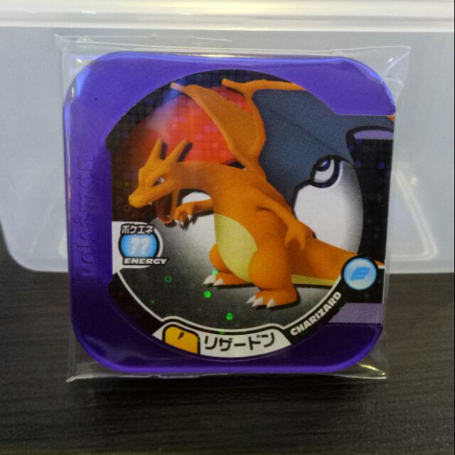POKEMON TRETTA P TROPHY CHARIZARD | Shopee Malaysia