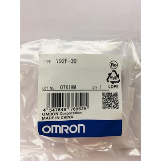OMRON ADAPTER Y92F-30 FOR H3BA ETC. | Shopee Malaysia