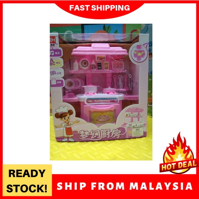 KITCHEN SET ( FUN COOKING) | Shopee Malaysia