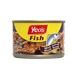 Yeos Curry Cockles Kari Kerang Yeo's Chicken Curry Sambal Udang Kari ...