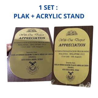 PLAK PENGHARGAAN - APPRECIATION PLAQUE - SIJIL / AWARD / HADIAH ...