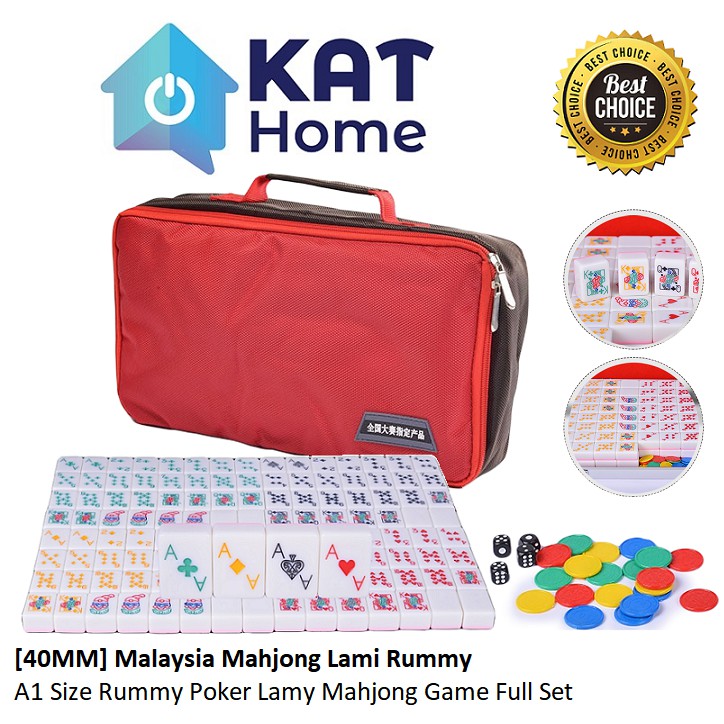[37MM / 40MM] A1 SIZE MALAYSIA MAHJONG LAMI RUMMY POKER LAMY GAME FULL ...