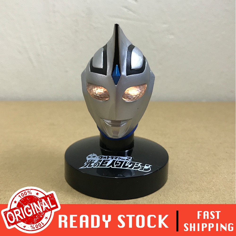 Ultraman Mask Collection Mascolle Vol.2 Ultraman Agul | Shopee Malaysia