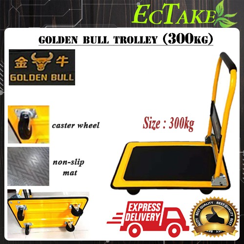 GOLDEN BULL 300KG Steel Platform Trolley 300kg Hand Truck 4 Wheel Heavy ...