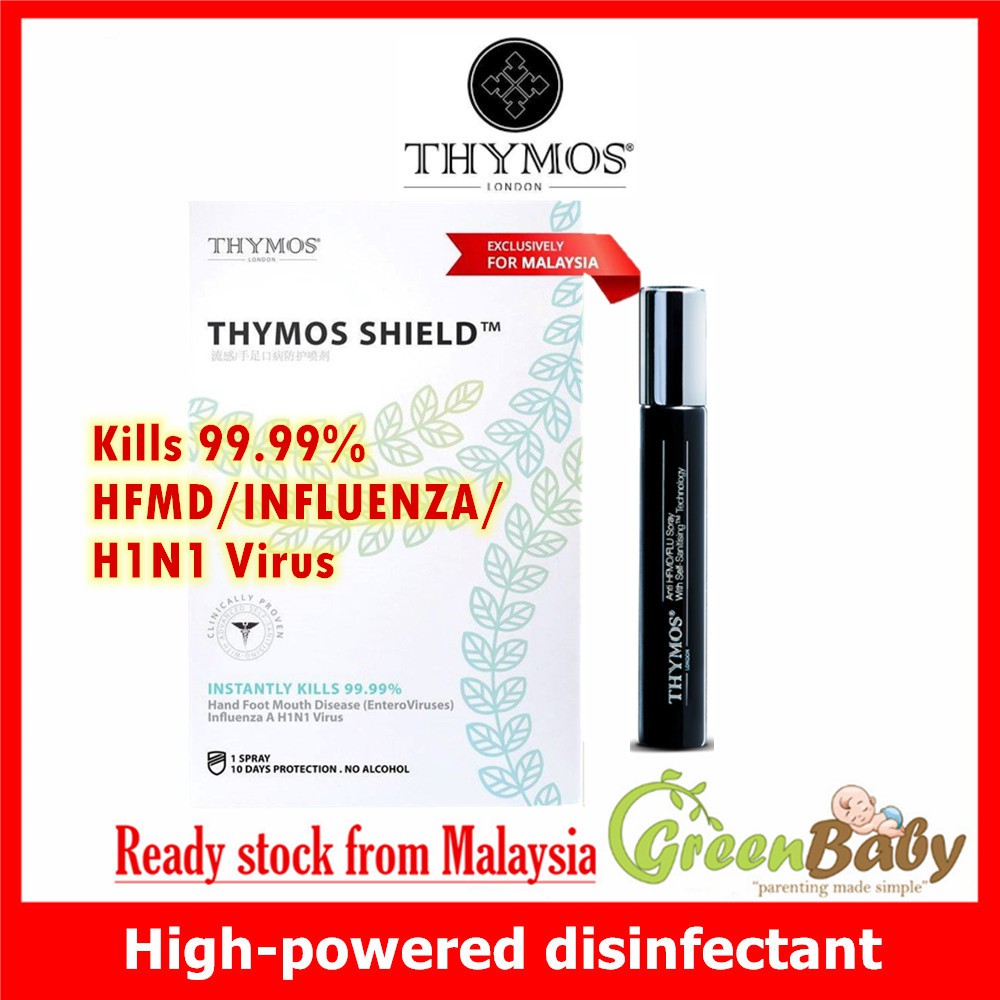 THYMOS Anti-HFMD Anti-H1N1 FLU Spray 10ml High-powered Disinfectant ...