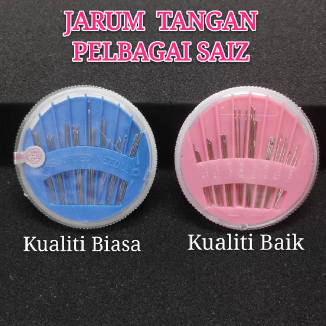 Jarum Tangan Pelbagai Saiz Jarum Jahit Tangan Assorted Hand Sewing ...