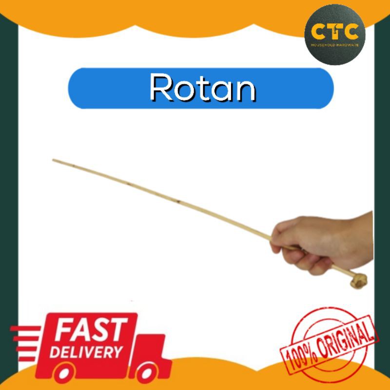 Rotan 5pcs / Rattan / Rotan Cikgu / Rotan Guru | Shopee Malaysia