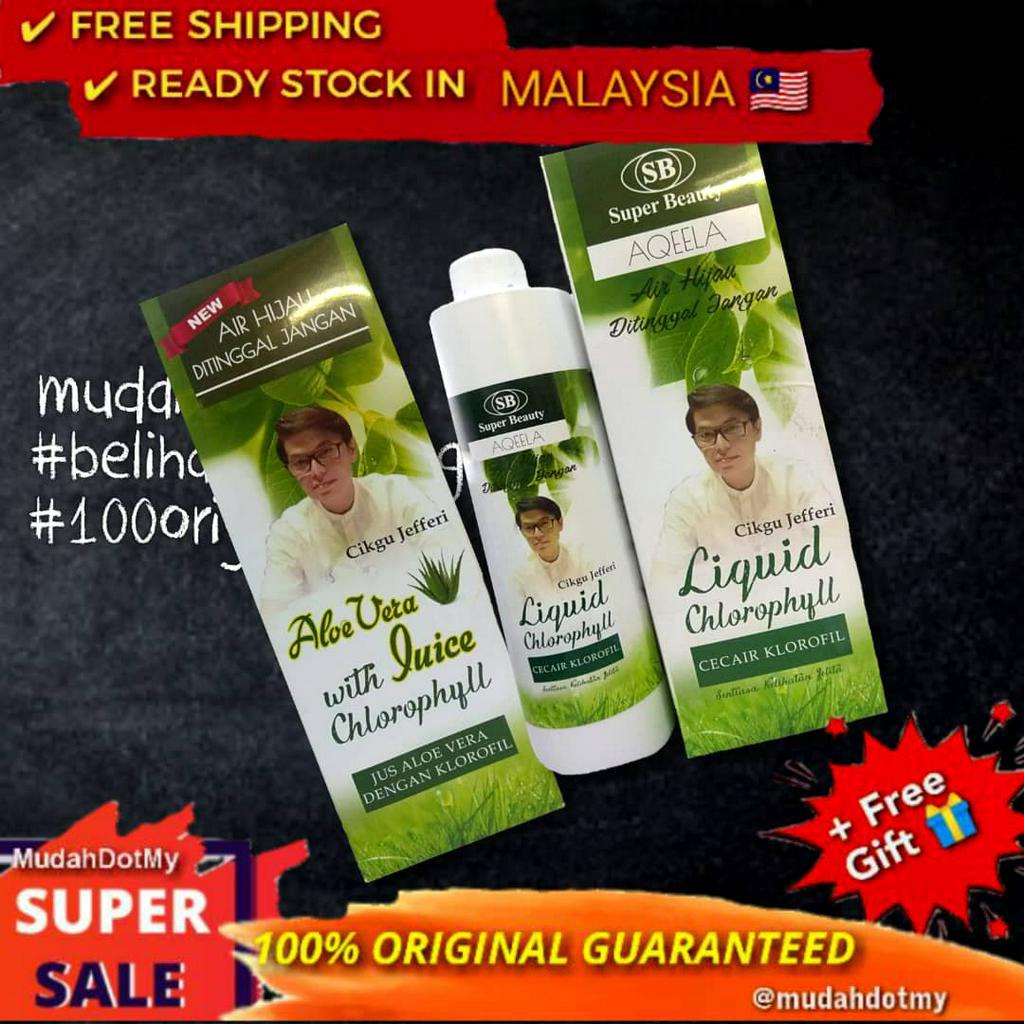 🔥Offer💯Original Klorofil Air Hijau Aloevera Cikgu Jefferi (100% ...
