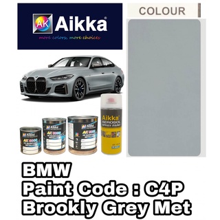 AIKKA BMW COLOR C4P BROOKLY GREY MET | Shopee Malaysia