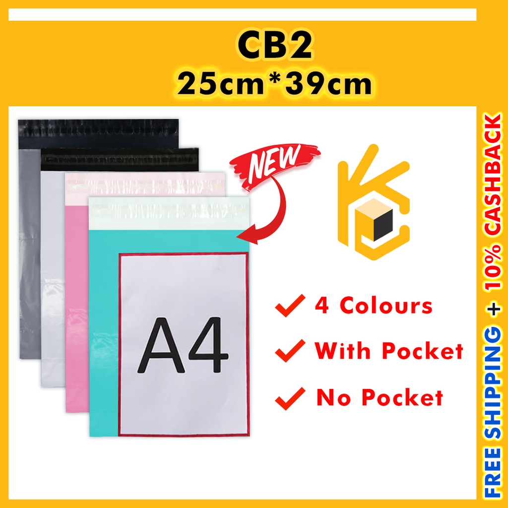 PACKMAN CB2 Courier Bag With Pocket Flyers Courier Plastic Plastik ... PACKMAN CB2 Courier Bag With Pocket Flyers Courier Plastic Plastik ...