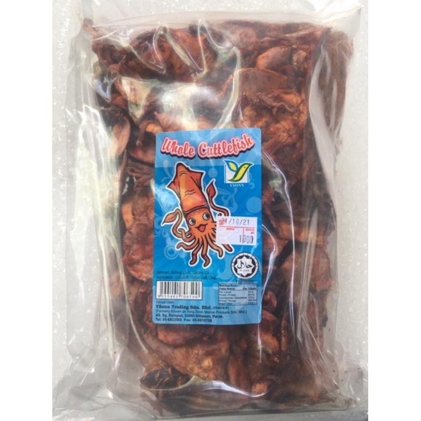 100g HALAL Ysonn Whole Dried Cuttlefish Sotong Bakar HALAL (LOCAL READY ...