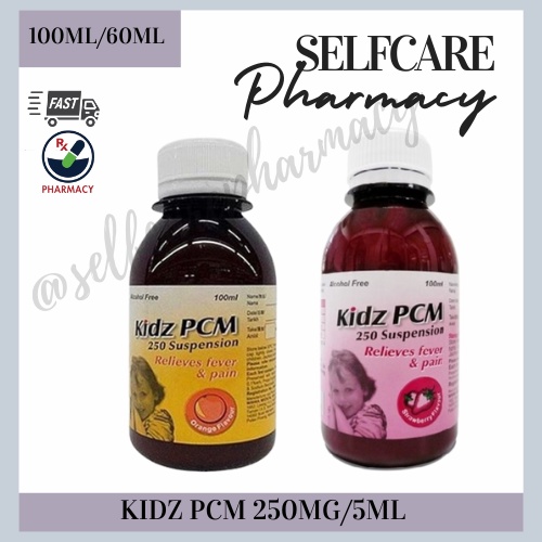 KIDZ PCM 250MG/5ML ORANGE AND STRAWBERRY SUSPENSION 60ML, 100ML ...