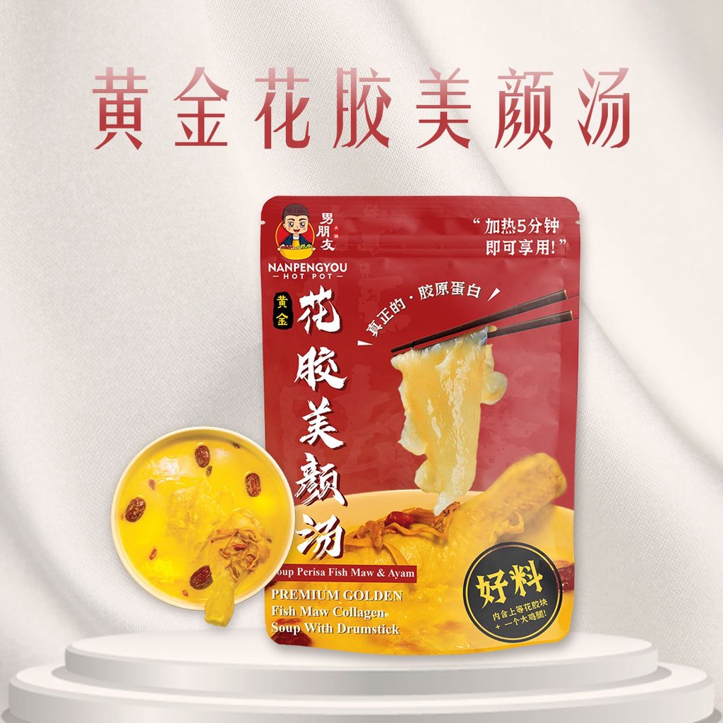 Nan Peng You Official Store, Online Shop | Shopee Malaysia