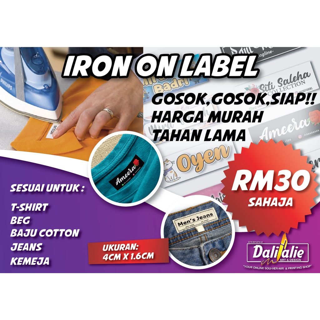 Sticker Iron on Label / Pelekat Nama (Template Design) | Shopee Malaysia