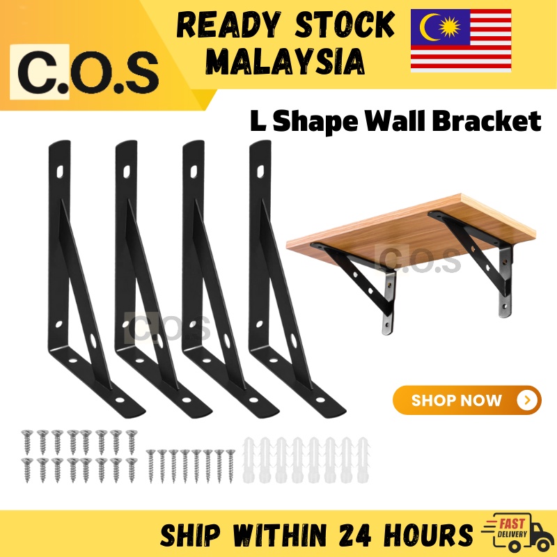 COS L Shape Wall Bracket L Bracket DIY Shelf Bracket Rak DIY Bracket ...
