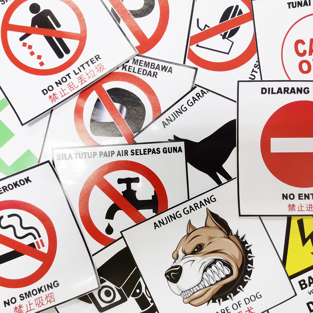 10X10CM PREMIUM PVC SIGNAGE STICKER / SIGN STICKER / DILARANG STICKER ...