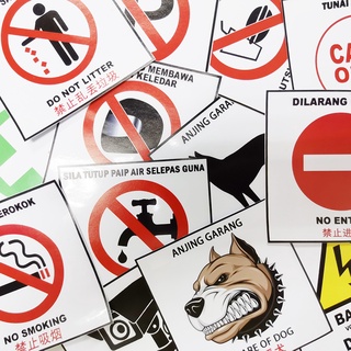 10X10CM PREMIUM PVC SIGNAGE STICKER / SIGN STICKER / DILARANG STICKER ...
