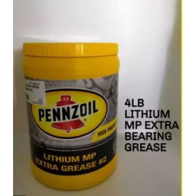 GREASE - PENNZOIL LITHIUM MP EXTRA GREASE #2 (4LB) | Shopee Malaysia