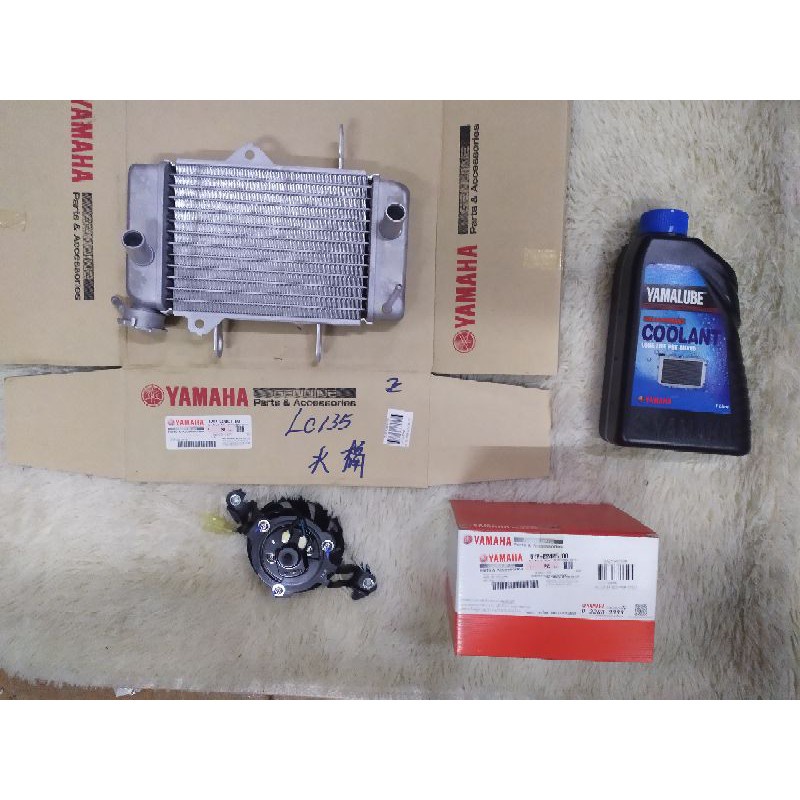 Yamaha LC135 LC V1 Radiator Coolant Tank Tangki Coolant BLOWER KIPAS ...