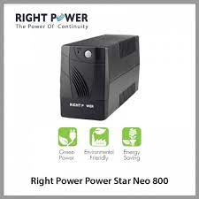 RIGHT POWER POWER STAR NEO 800 LINE INTERACTIVE UPS 3 BRITISH SOCKET/PC ...