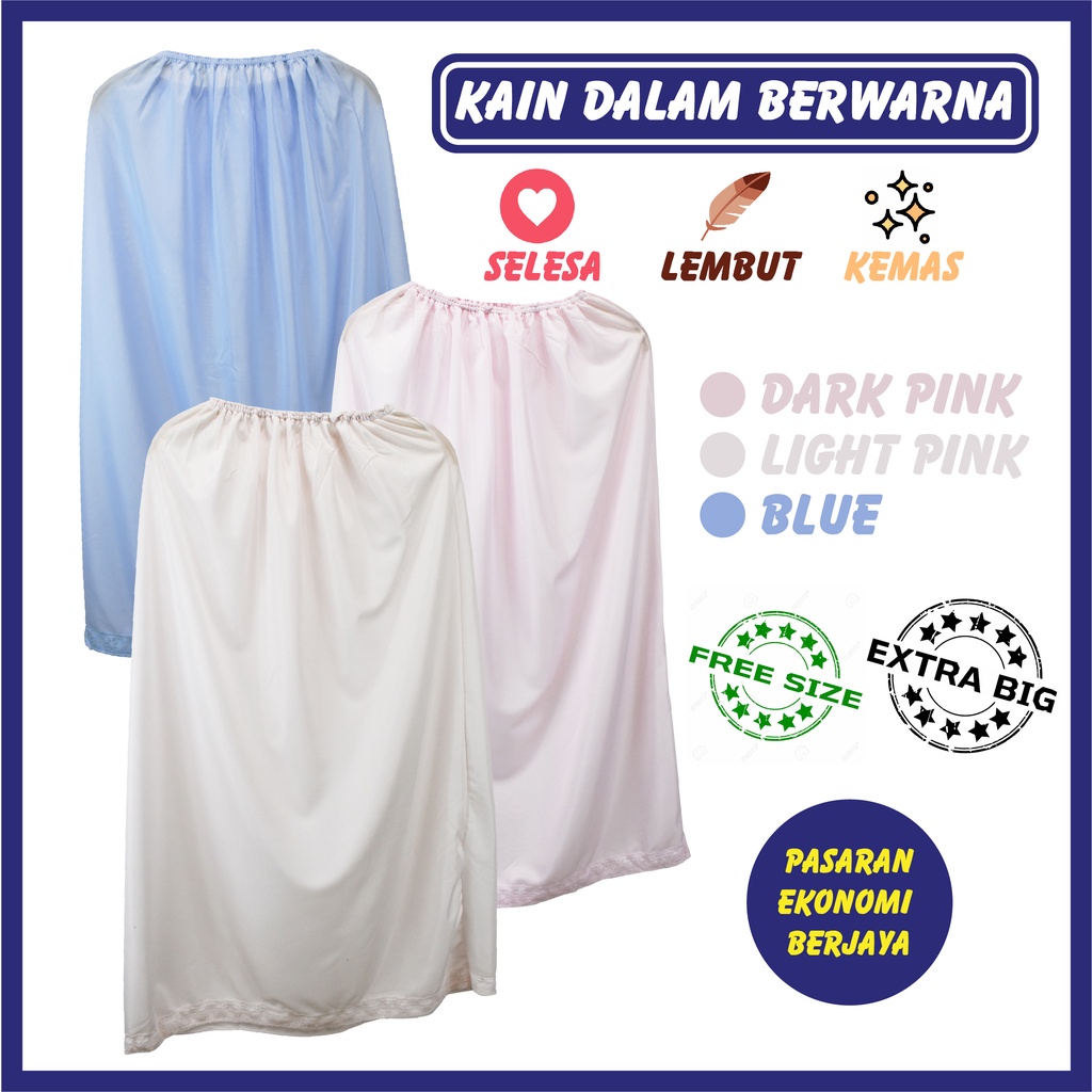KAIN DALAM WANITA LABUH MUSLIMAH BERWARNA COTTON WOMEN PETTICOAT ...
