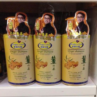 GINGER SHAMPOO 1000ML | Shopee Malaysia