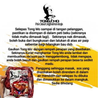 TONGMO SOSEJ SAUSAGE KEMBOJA HALAL PAK OSTAZ THAI THAILAND BESAR PULUT ...
