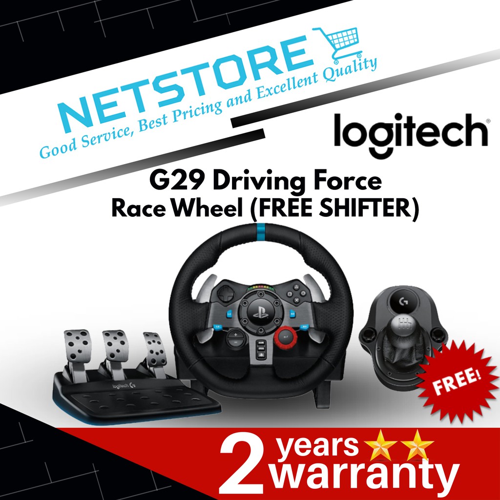 Logitech G29 Driving Force Race Wheel + G Driving Force Shifter ...