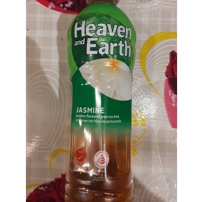 Coca-Cola-Heaven & Earth-Jasmine 500ml/Coca-Cola-Syurga & Bumi-Jasmine ...