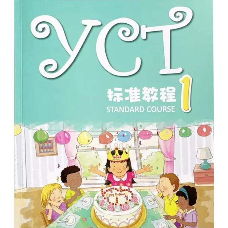 YCT MANDARIN CLASS - TEXTBOOK & WORKBOOK YCT LEVEL 1 TO 6 | Shopee Malaysia