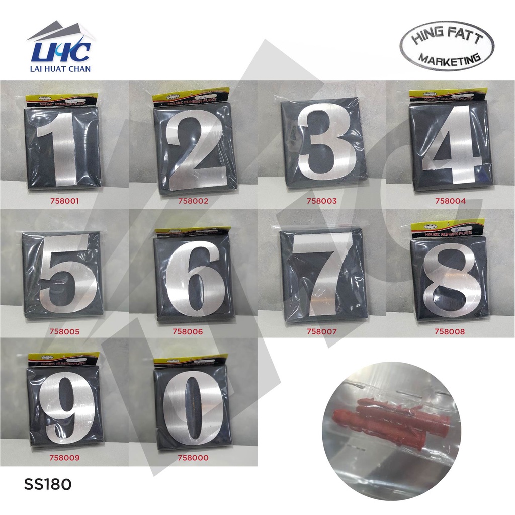 SS180 HING FATT Modern Stainless Steel Big House Numbering Letter/Sans ...