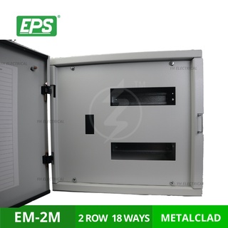 EPS EM-2 | EM2M 2Row 18Way 30Way Metalclad Enclose DB Box / MCB Metal ...