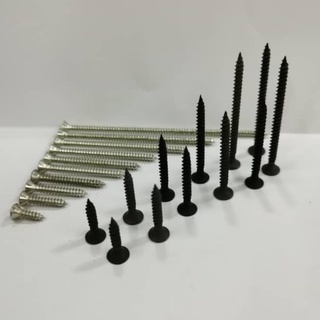 SCREW HITAM SKRU PUTIH #6 SKREW (1 PACK) BLACK(DRY WALL)/ WHITE (SELF ...