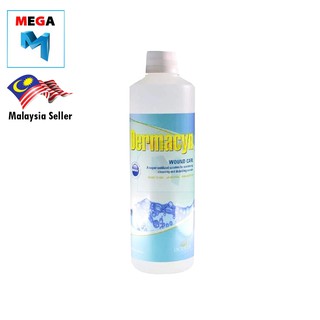 Dermacyn / Electrocyn Wound Care solution 500ml(Diabetic Wound, Bedsore ...