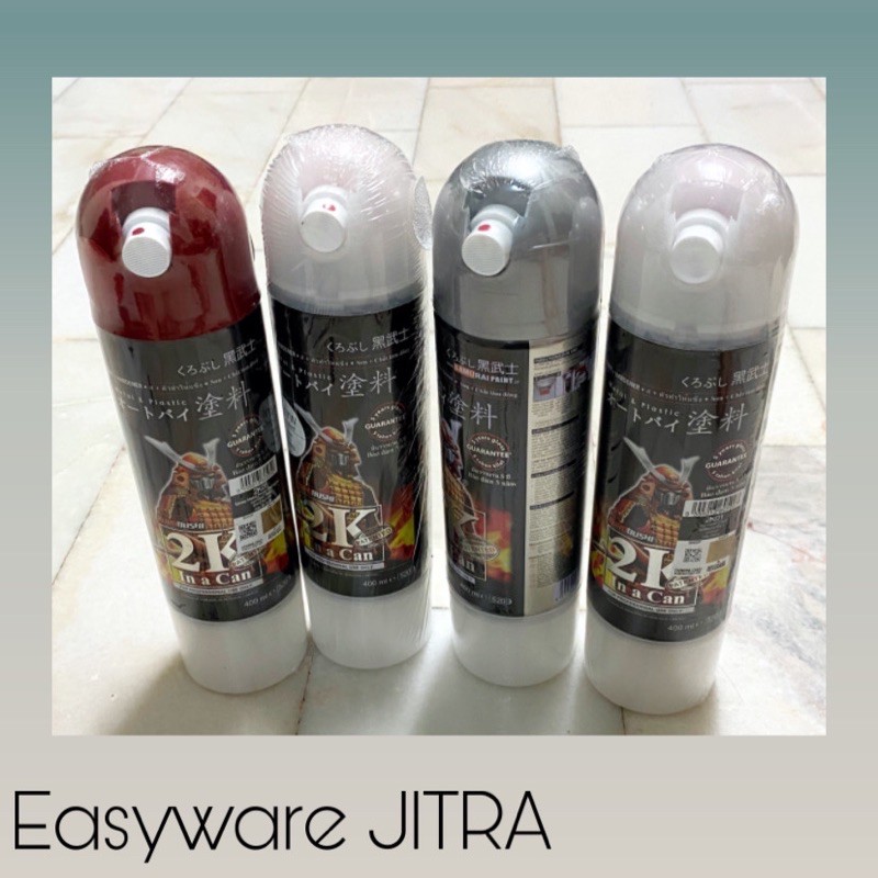 SAMURAI 2K Clear Coat Epoxy Aerosol -2K01,2K04,2K05,2K07,2K08,2K01A ...